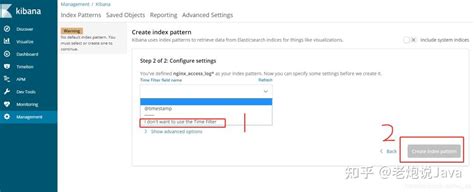 快速搭建一个简易的ELK日志分析系统 知乎