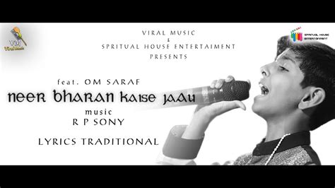 Neer Bharan Kaise Jaaun Classical Dance Om Saraf
