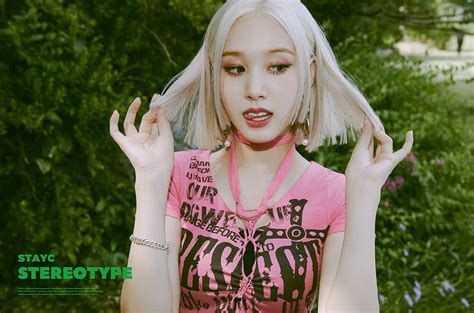 STAYC Stereotype Teaser Stereotype Stayc HD Wallpaper Pxfuel