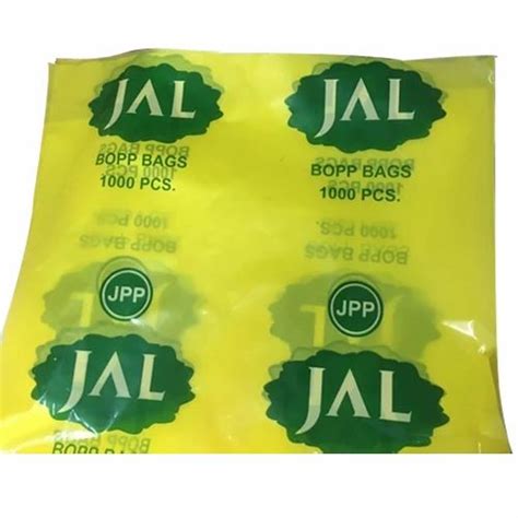 Printed BOPP Bag At Rs Kilogram Udhna Surat ID