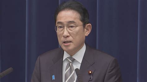 岸田総理 近く政治改革に向け議論指示へ 派閥の裏金疑惑受け Tbs News Dig