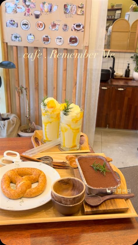⚜️리멤버미⚜ • 티라미수🌿 • 토마토브루스케타🥖 • 바닐라라떼 • 유자차 • 복숭아아이스티 • ️자기개발은 송정도서관‘에서 📚 산책은 송정공원‘에서