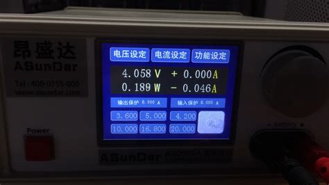 BQ24040: BQ24040 termination current - Power management forum - Power ...