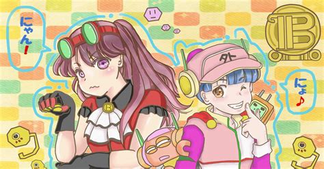 ビットワールド カッコ可愛い担当！ ゾナゾナのイラスト Pixiv