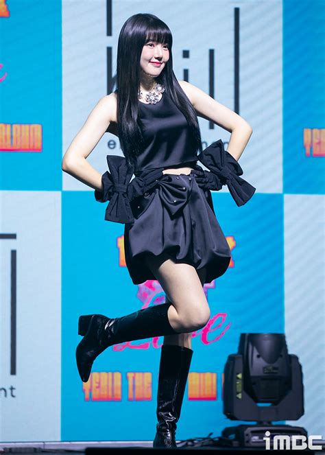 [포토] 예린 밤밤밤 천사소녀 네티 룩