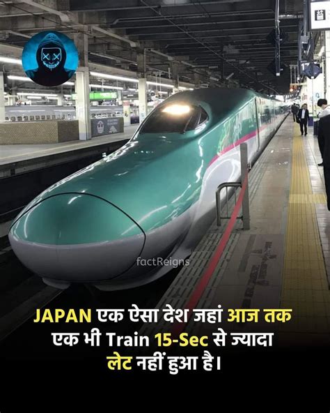 Rohit Mane Posted On Linkedin