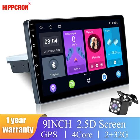 Hippcron Android Car Radio Din Autoradio G G Universal WIFI GPS Bluetooth Audio