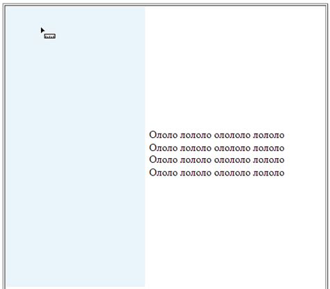 Html Why Browser Does So Weird Moves Line Stack Overflow
