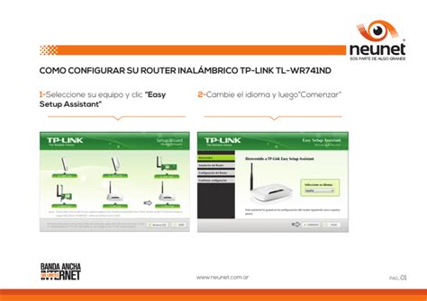 Como configurar su Router inalámbrico TP LINK TL
