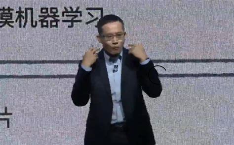 2017杭州云栖大会凤凰网视频凤凰网