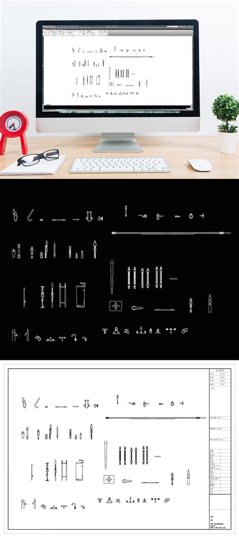 Cad Hardware Accessories Gallery Decors And 3d Models Dwg Free Download Pikbest