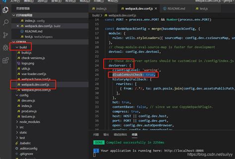 转载 访问新建项目 Invalid Host Header Csdn博客
