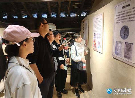 民盟麦积区总支开展纪念“五一口号”发布75周年主题教育活动图 天水在线