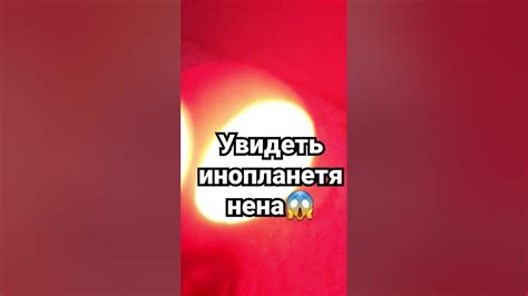 Крутая игрушка Youtube