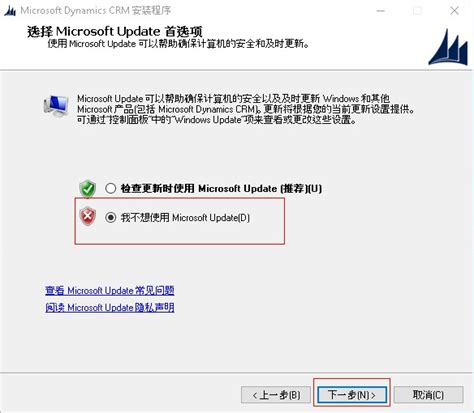 Dynamics Crm2016详细安装教程 3（dynamics Crm安装） 倒不了的西恩塔 博客园