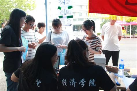 E迎新下一站，河南科技大学经济学院 搜狐大视野 搜狐新闻