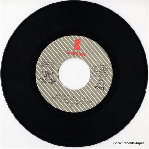 サザンオールスターズ わすれじのレイド・バック Vihx 1509 レコード買取