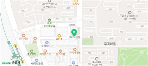 파주연기학원 운정연기학원 금릉연기학원 여자연극독백 정의신 작 야끼니꾸 드래곤 미카 네이버 블로그