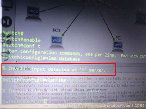 解决 Invalid Input Detected At ‘ Marker的问题invalid Input Detected At