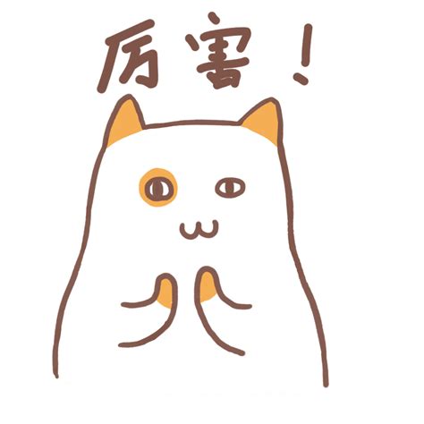 卡通素材卡通素材卡通素材人物大山谷图库