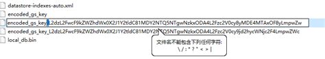 Java Dev Appserver Cmd Have A Flags Can Chang Google Storage Key Prefix