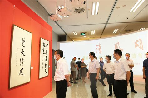 湖北省科学技术协会