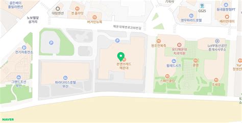 [부산여행] 해운대 파라다이스 호텔 솔직후기 일식레스토랑 코스요리 네이버 블로그