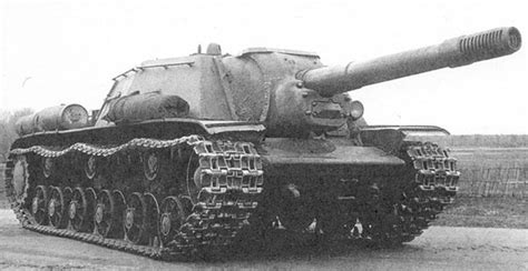 САМОХОДНАЯ УСТАНОВКА СУ-152