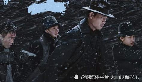 张艺谋携《悬崖之上2》来袭！于和伟有望回归，网友：等不及了腾讯新闻