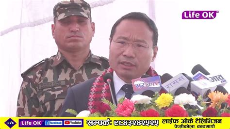 बलराम अधिकारीले कानुनी प्रक्रिया पुरा गरेर भूमि सम्बन्धीका समस्या