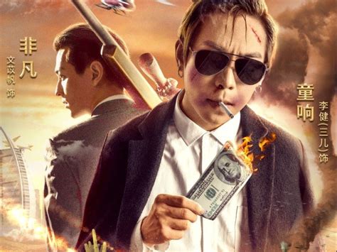 迪拜贱客趋光视觉 站酷zcool
