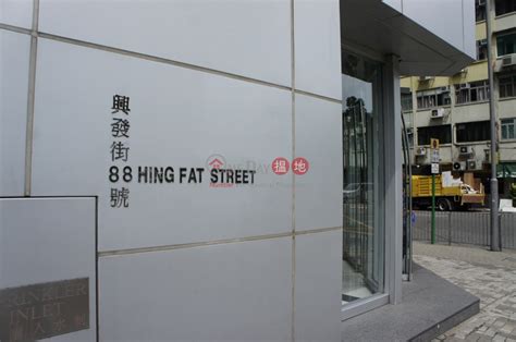 興發街88號 88 Hing Fat Street 銅鑼灣搵地 Oneday