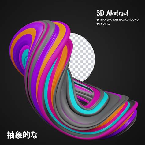 Premium Psd 3d Rendering Of Abstract Shapes
