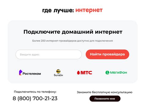Gpon принцип работы особенности подключения и скорость сети