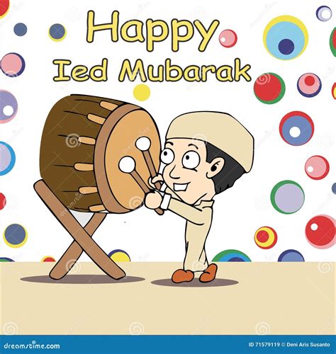 Happy Ied Mubarak Stock Vector Illustration Of Abstract 71579119