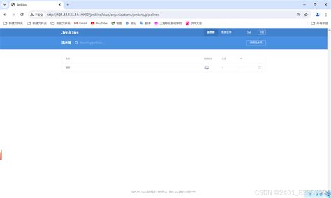 jenkins dockerfile nginx gitee自动化部署前端vue项目（3分钟速通） jenkins 使用dockerfile