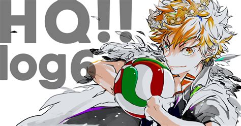影日 Hq Log6 Arenoのイラスト Pixiv