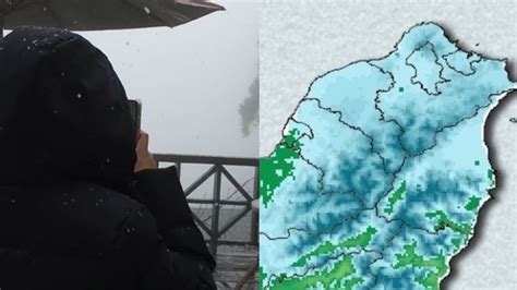 台灣變凍番薯！寒流襲22縣市低溫特報 台南以北17縣市「恐跌破6度」 生活 三立新聞網 Setncom