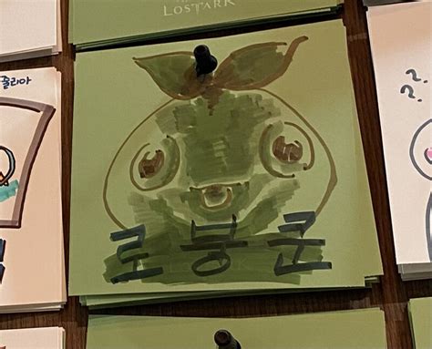 로스트아크 인벤 로생 최대 비틱 로스트아크 인벤 자유 게시판구