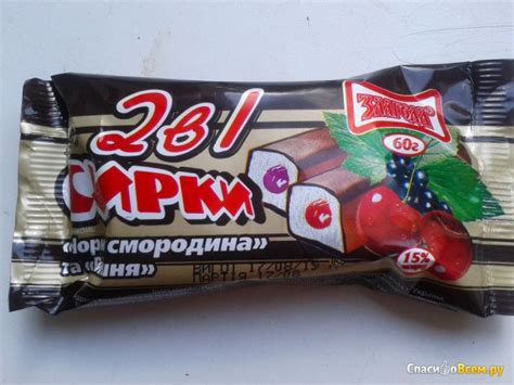 Отзыв про Сырок глазированный Злагода 2 в 1 Вишня и Черная смородина