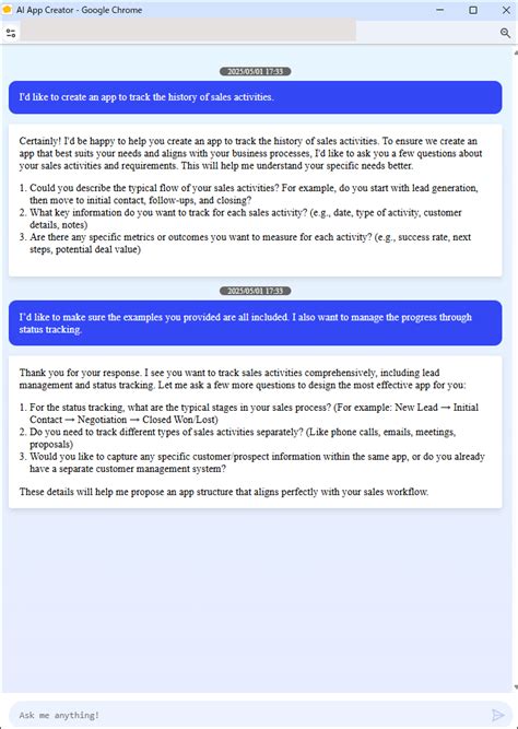 Ai應用程式建立器 Kintone 說明