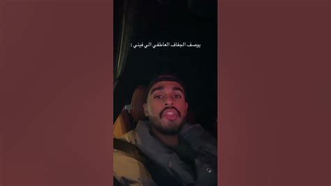 احمد فت Youtube