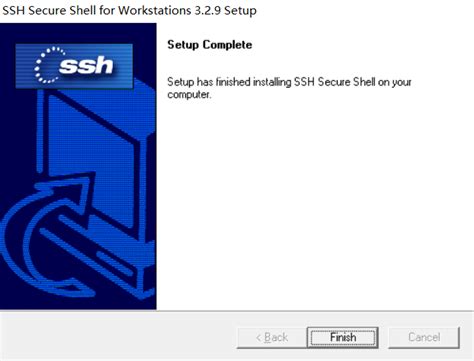 Ssh工具下载 Ssh工具官方版下载 文件传输 下载之家