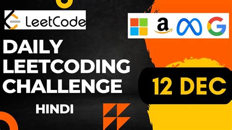 Daily Leetcode Challenge Dec 12 Hindi Take Ts From The Richest