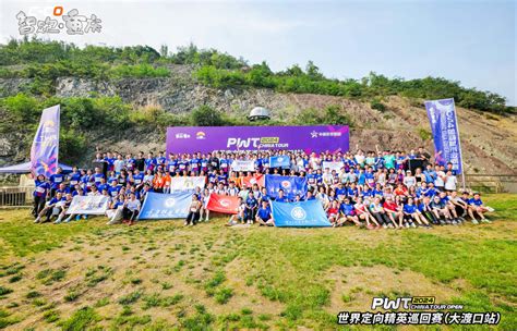 图片直播 照片直播闪传平台 智能图片直播平台