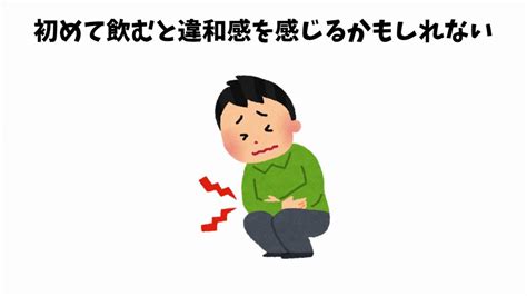 【雑学】海外と日本の水の違い 海外と日本 雑学 海外旅行 Youtube
