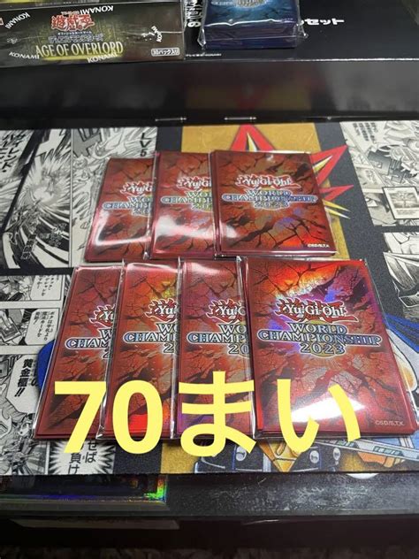 遊戯王 Wcs2023 スリーブ 赤 60枚 未開封 メルカリ