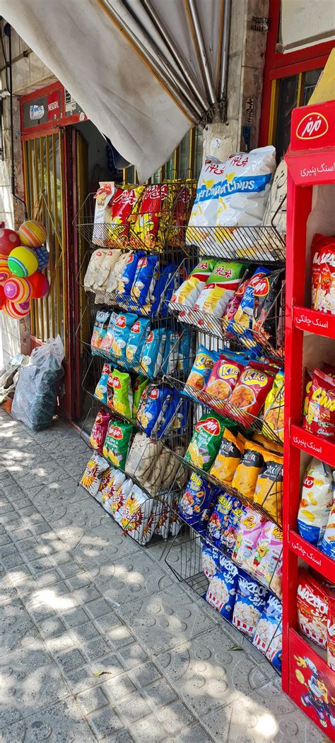 سوپر مارکت عابدینی محله گلستان تهران؛ آدرس، تلفن، ساعت کاری نقشه و مسیریاب بلد