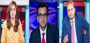 Mad E Muqabil Audio Leaks Commission Imran Khan Th May