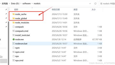 Vscode中运行vue代码及启动vue项目的图文教程 站长工具网